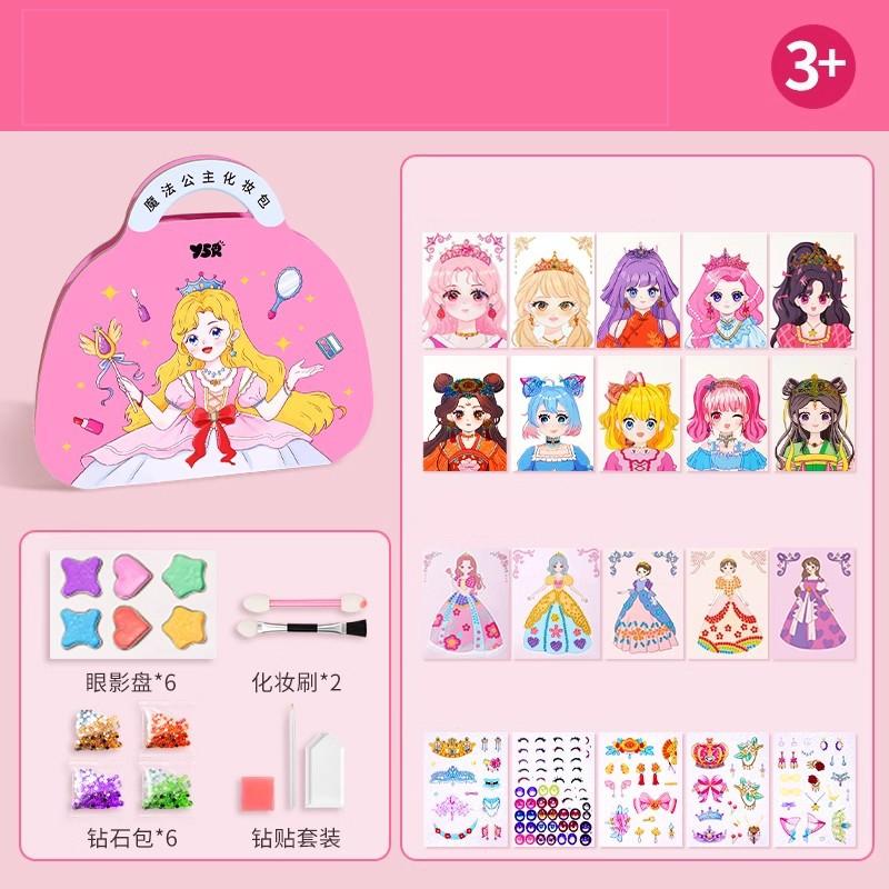 Fantasy 3-in-1 Princess Dress Up & Make Up Game Set – Elitebaz