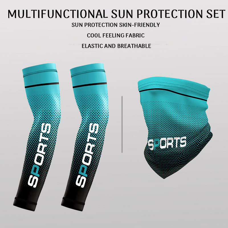 Outdoor Ice Silk Sun Protection Sleeve Covers For Summer｜Elitebaz